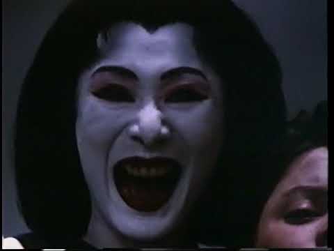 The Punisher (1989) - VHS Trailer