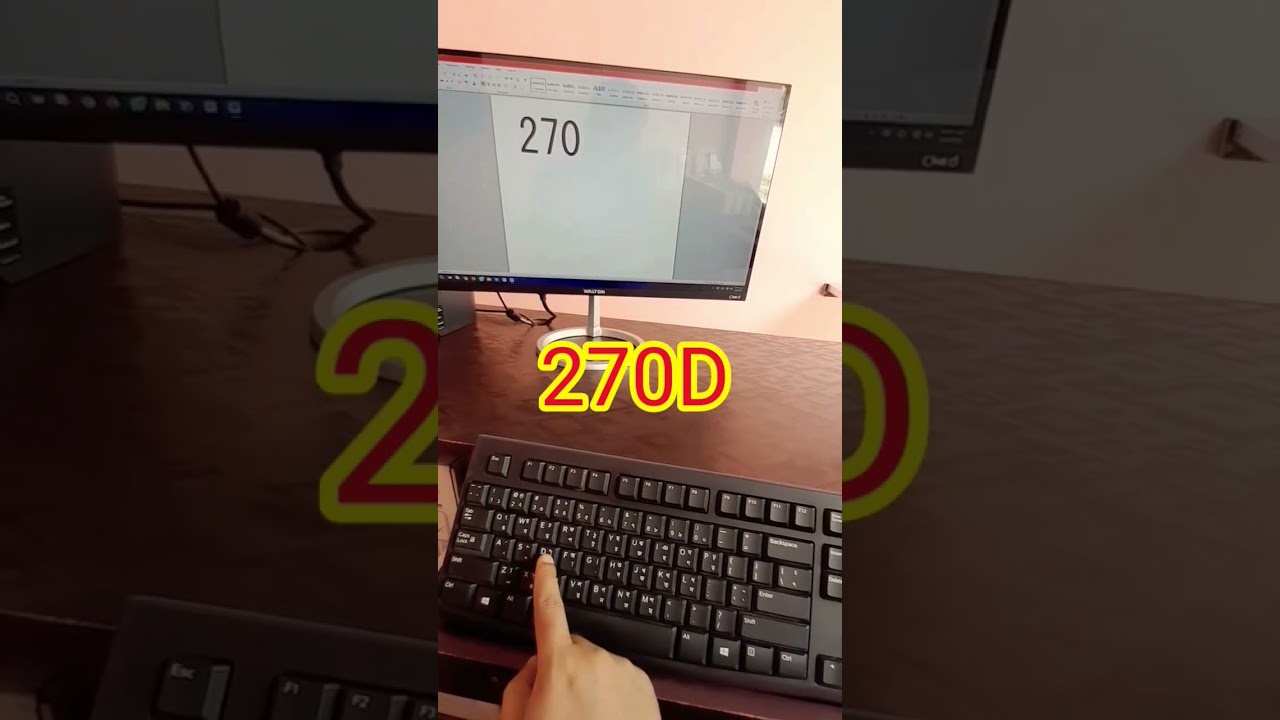 ms word magic tricks#explore #everyone #skybirdcomputer #magic #ms #trending #highlight