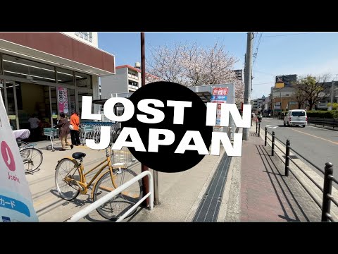 JAPANESE SUPERMARKET TOUR: HOW EXPENSIVE IS IT?