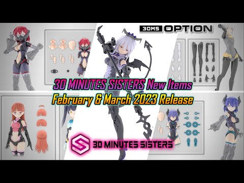 30MS Option Parts Set 7 (Evil Costume) [Color A]