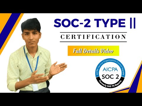 what is SOC 2 certification in Hindi | Fully Detailed Video.