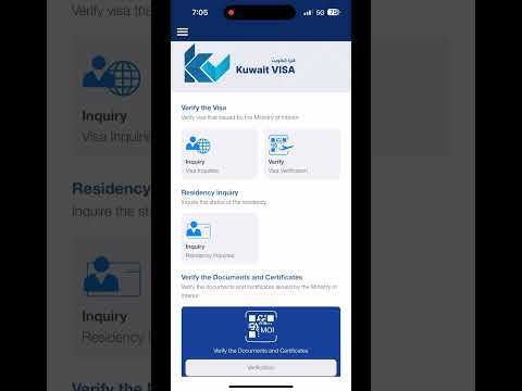 How to download a pdf of your Kuwait visa online 🇰🇼#kuwaitvisa #shots #evisa