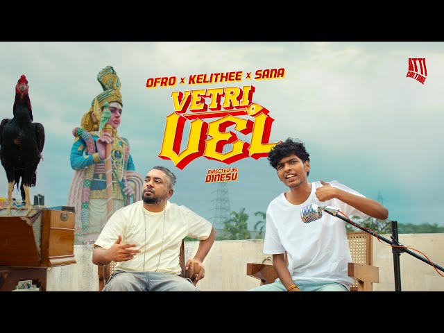 Vetrivel Lyrics English Translation - Kelithee | Ofro | Santhosh ...