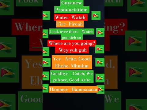 Guyanese Pronunciation! π¬πΎ #guyana #guyanese #π¬πΎ
