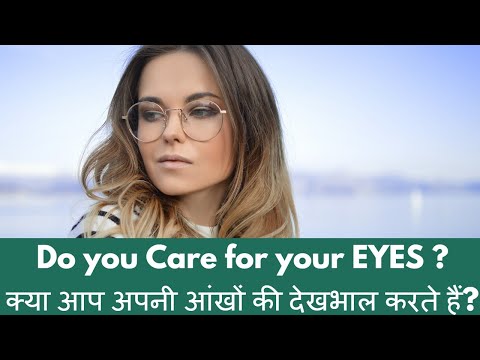 An Interview with Dr Vinit Sah (Eye Surgeon) Lucknow.