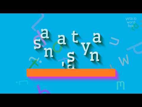 SANTAYANA'S - HOW TO PRONOUNCE SANTAYANA'S? #santayana's