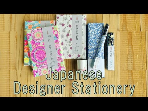 [Life Style by CDJapan] Traditional Japanese Patterns Products