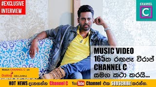 Viraj Perera Biography Birthday Age Family Photos and Videos | Actor.lk