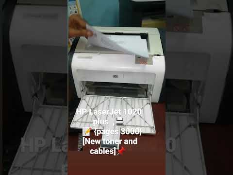 #HP LaserJet 1020 plus # {pages 3000} # [New toner and cables]🔖   👮 Ensure system   ☎️91 81486 88432