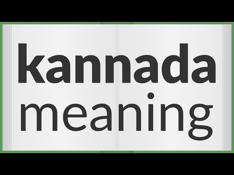 Kannada | meaning of Kannada