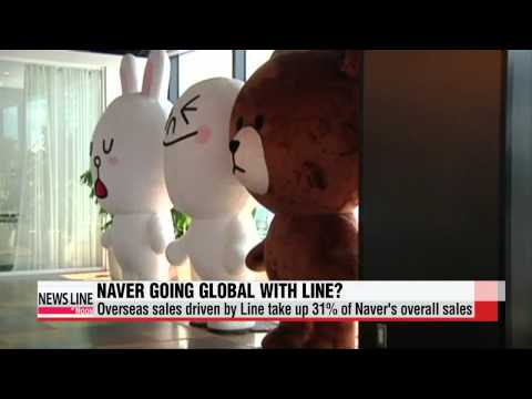 Naver's operating profit up 39% in Q2