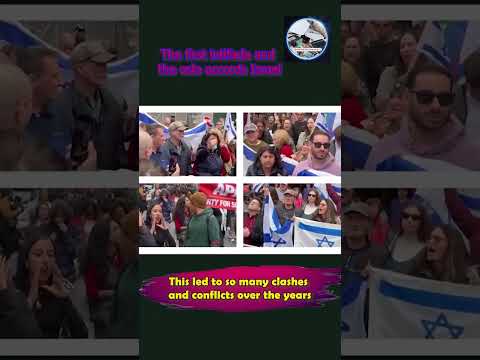 The first intifada and the OSLO accords Israel in Realtime Documentary