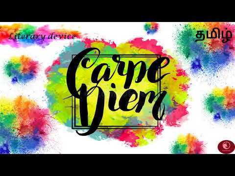 Carpe diem in Tamil-UGC NET English
