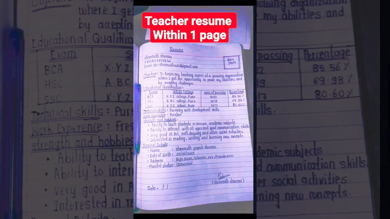 fresher teacher resume /resume writing in English /simple format of teacher resume/one-page resume