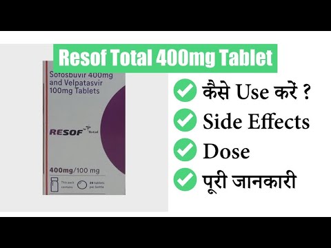 Resof Total Antiviral Drugs - Latest Price, Dealers & Retailers in India