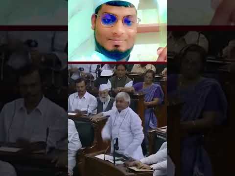 lalu yadav ji to gazab ka kamal kardiya Wait For and Videos #vairalshortsvideo #subscribe