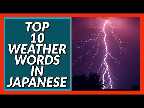 Top 10 Weather Words in Japanese! Beginner Conversation Series