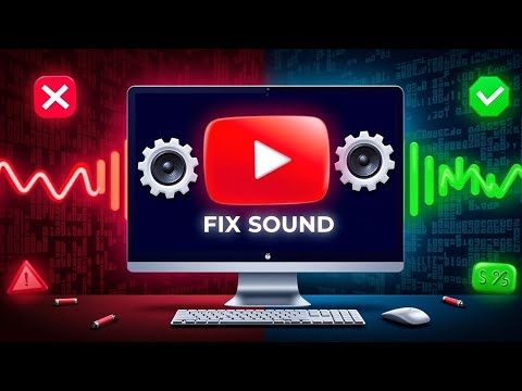 How to Fix Sound Issues on YouTube TV