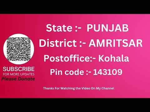 Punjab Amritsar Kohala Ka pin code 143109 / Amritsar Kohala ka post office