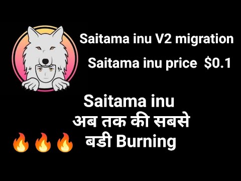Saitama inu v2 migration | Saitama inu price $.01 | Saitama inu latest update | crypto global level