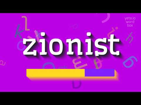 How to say "zionist"! (High Quality Voices)