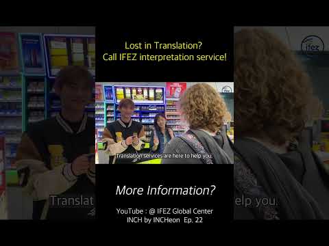 How to Survive in Korea with ZERO Korean! Translation Services in Korea