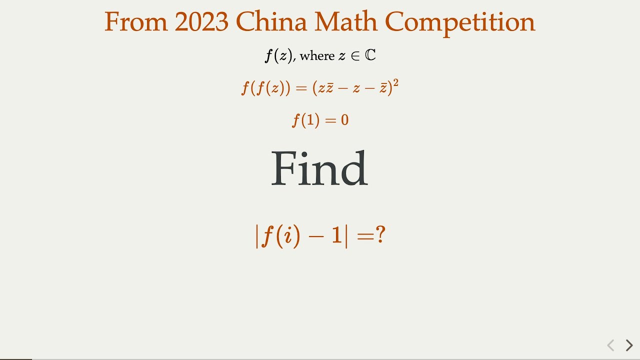 Solution Video for the Complex Number Challenge: From China 2023 Math Competition