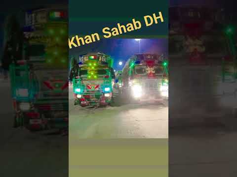 Shakir Hussain Dholi ja 8046(3)