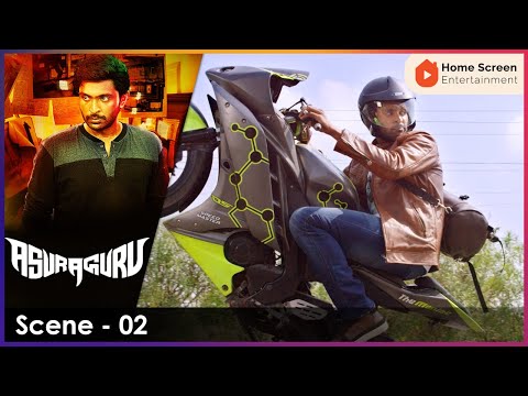 Asuraguru | Vikram Prabhu | Mahima Nambiar | Subbaraju | Mahima to the job
