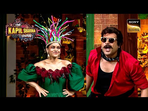 Mowgli की मंगेतर बन कर Sonam के सामने आई Bhoori | Best Of The Kapil Sharma Show | Full Episode