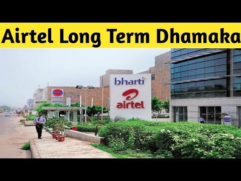Airtel 4 long term plans with unlimited call data and SMS | एयरटेल का कुछ जबरदस्त प्लेन