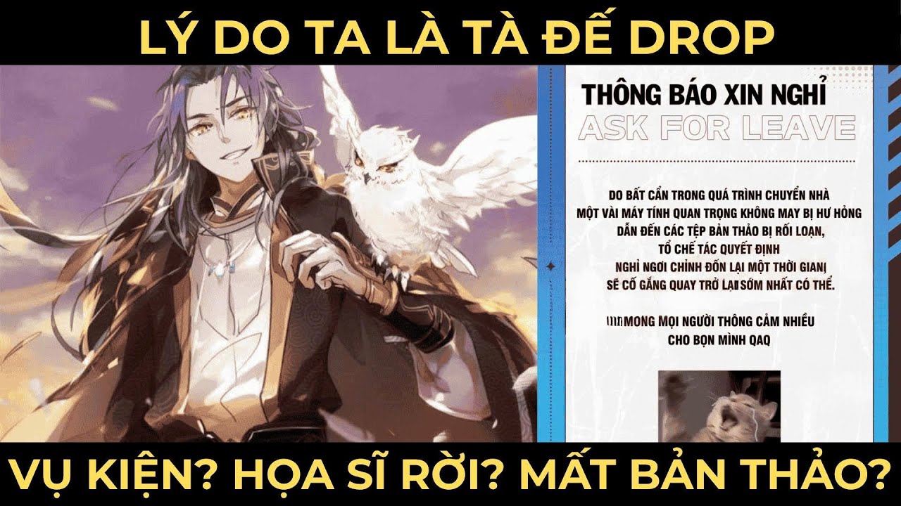 LÝ DO TA LÀ TÀ ĐẾ DROP | TỔNG HỢP LÍ DO TRÊN MẠNG | TRAI ĐẸP REVIEW