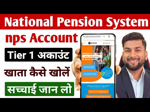 NPS - National Pension System | NPS Account Open Online