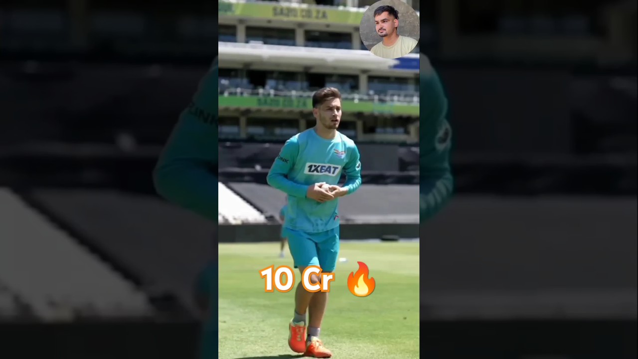 Noor Ahmad Wonderful bowling Action #cricket #shorts #ipl