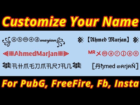 PubG, FreeFire Stylish Name Creator | Cool Customized Name Symbols for Pubg, FreeFire, Fb, Insta.