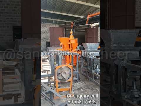 Best brick 🧱 Machine manufacture company in India sankhla engineer jodhpur Raj India