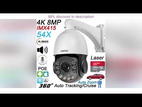 Latest Products You Must Know! Laser Metal Auto Tracking 8MP 4K 30fps 54X Optical Zoom 360° Aud