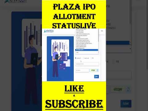 Plaza Wires IPO Allotment | Plaza IPO Allotment | Plaza IPO Allotment Status Live | #allotmentstatus