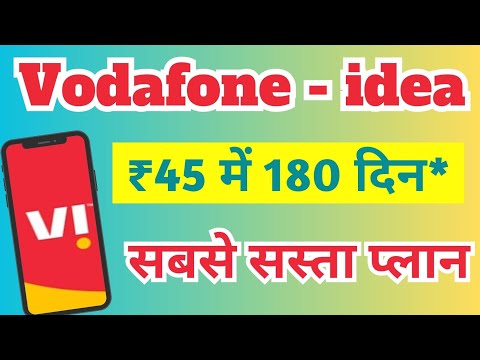 Vi launches new recharge plan worth Rs 45 for 180 days: Know-more