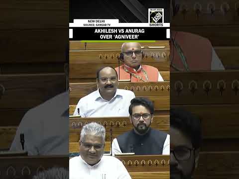 “I am serving as Captain…” Anurag Thakur, Akhilesh Yadav lock horns in Lok Sabha over Agniveer