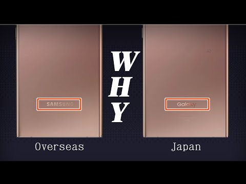Why Samsung Hid Its Brand Name In Japan (Until Now)