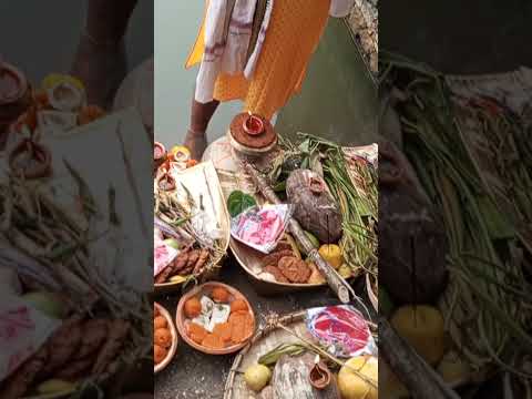 Chhat puja 2024 ‼️evening ‼️#chhathpuja#rammandir#shorts #video#viralshorts