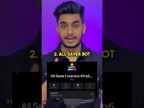 These telegram bots can help you save your precious time!! 😎