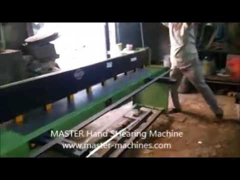 Hand Operated Shearing Machine at Best Price in India
