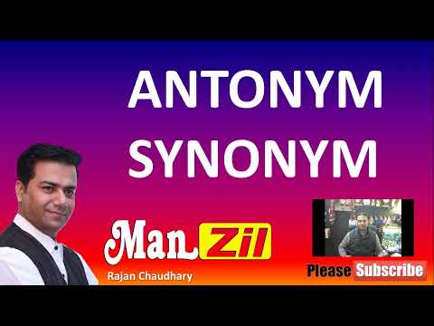 Antonym Synonym | Synonym Antonym | Antonyms & Synonyms | Antonym & Synonym | Antonym and Synonym