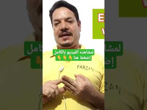 Expressions with «hot» تعبيرات انجليزية باستخدام hot.
