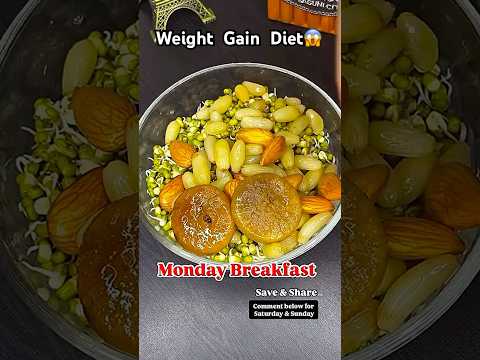 Weight gain diet😱🔥 #diet #food #weightgain #ytshorts