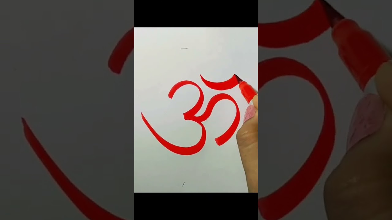 #om symbol drawing #om 🙏🛕🕉️ #drawing  #art #shorts viral