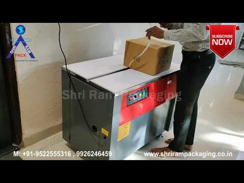 Box Strapping Machine at Best Price in India