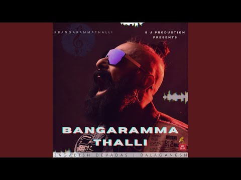 Bangaramma Thalli